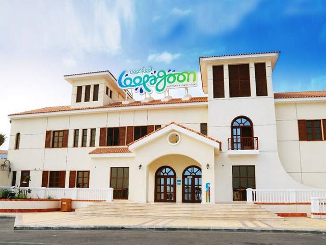 Top 7 Fun Things in Loopagoon Water Park Khobar