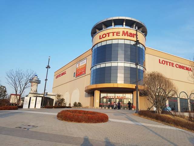 Best 7 things to do in Lotte Premium Outlets Busan
